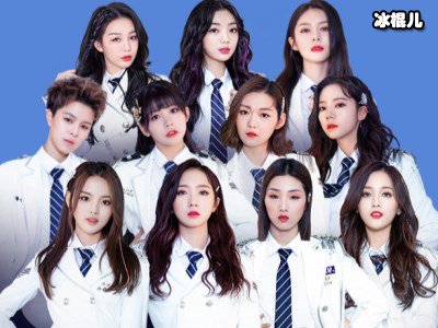 《炙热》决赛夜火箭少女再次合体，孟美崎站c位yamy很尴尬！ - 明星 - 冰棍儿网