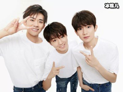 2019年TFBOYS的个人综艺盘点，易烊千玺和王源都有！ - 明星 - 冰棍儿网