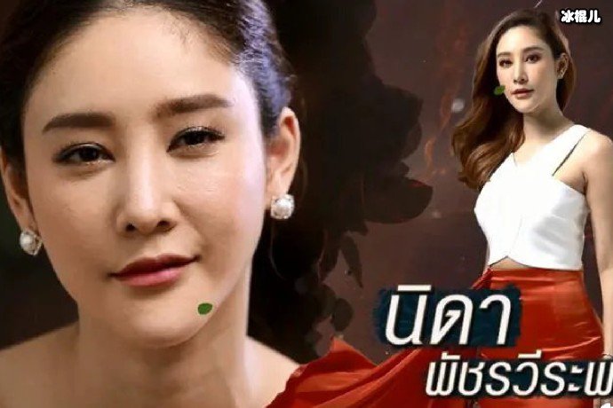 泰国女星Tangmo湄南河落水身亡 tangmo个人资料介绍 - 明星 - 冰棍儿网